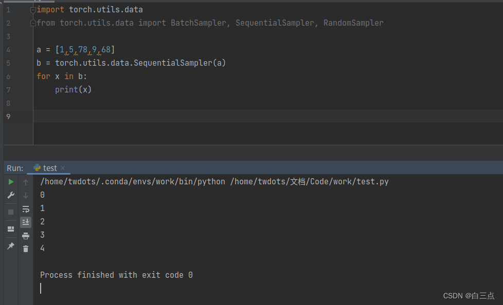 一文读懂Pytorh Sampler-阿里云开发者社区