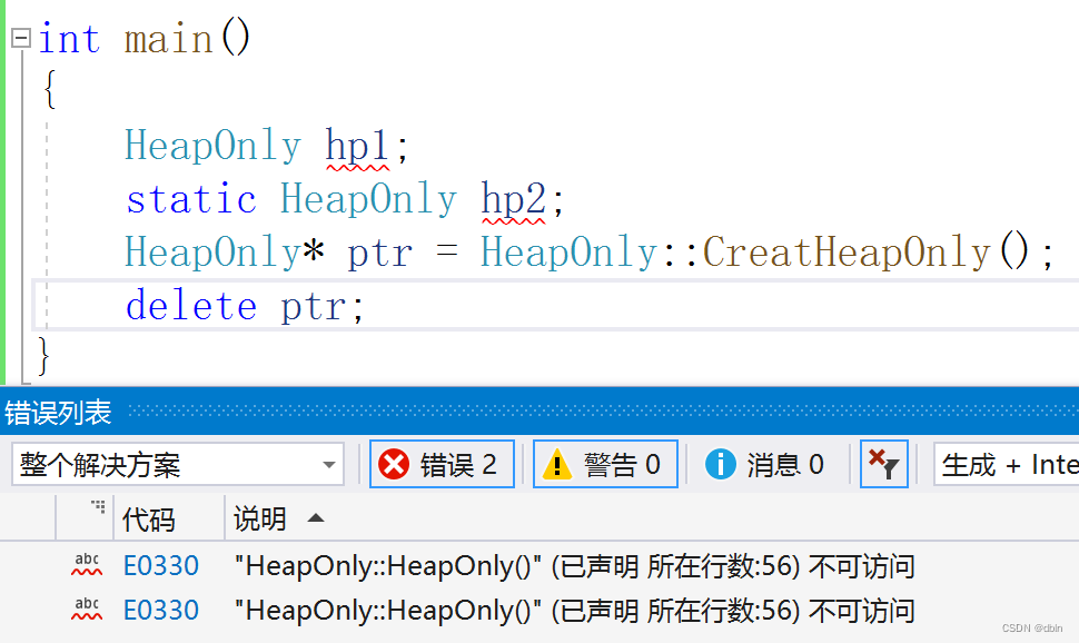 C++之特殊类的设计-阿里云开发者社区