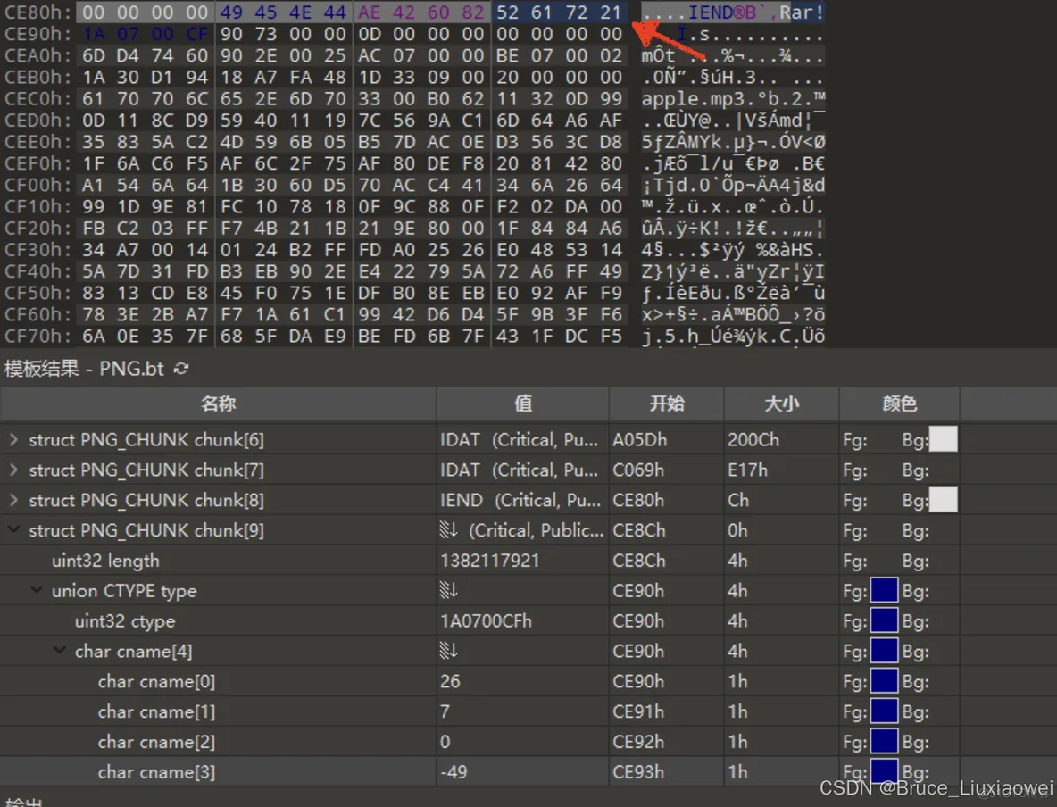 分析MP3Stego与private_bit的CTF MP3隐写解题思路-开发者社区-阿里云