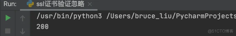 requests库的使用—SSL证书验证-阿里云开发者社区