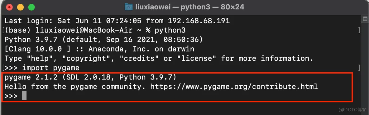 Python编程：《外星人入侵》（一）-阿里云开发者社区