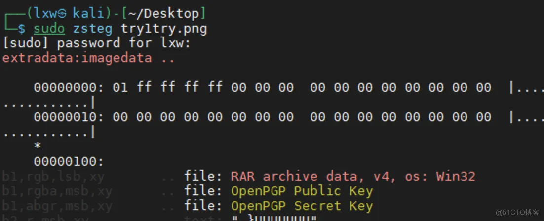 CTF图像隐写解题方法与StegSolve zsteg binwalk工具使用-开发者社区-阿里云