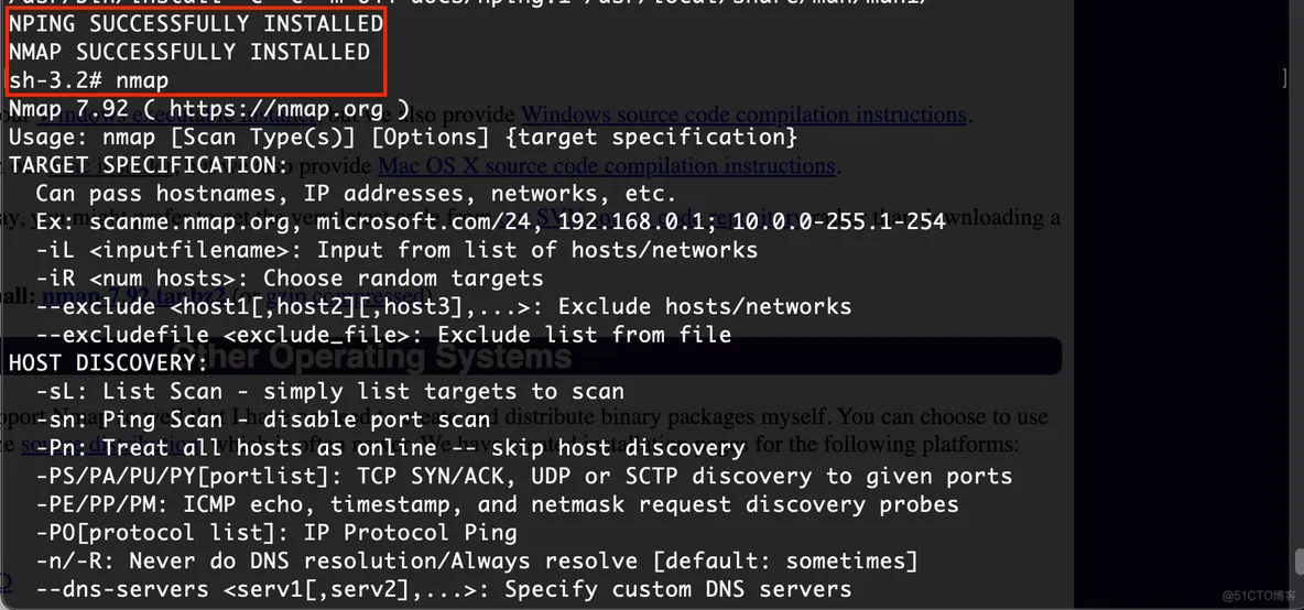 macOS系统安装NMAP扫描工具-阿里云开发者社区