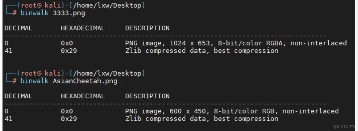 CTF图像隐写解题方法与StegSolve zsteg binwalk工具使用-开发者社区-阿里云