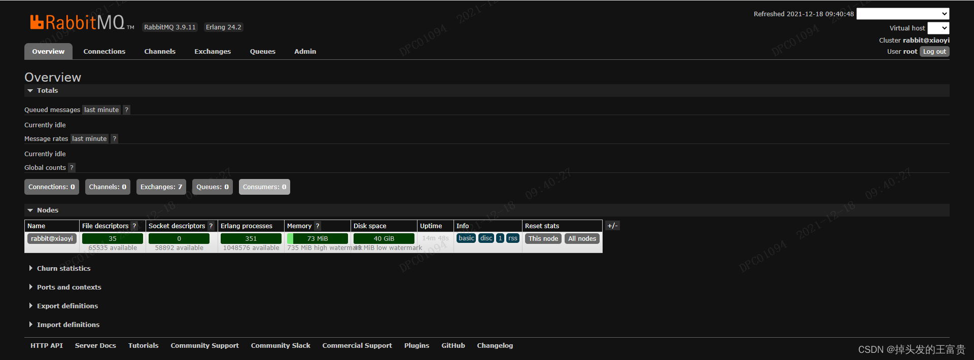 Linux安装RabbitMq（图文解说详细版）-阿里云开发者社区