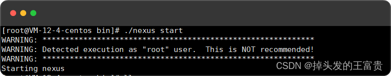 Linux安装Nexus（图文解说详细版）-阿里云开发者社区