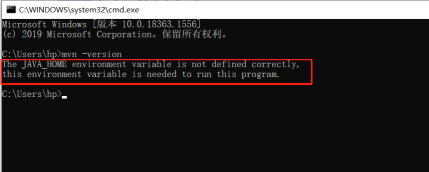 Java环境下Maven安装与环境变量配置-阿里云开发者社区