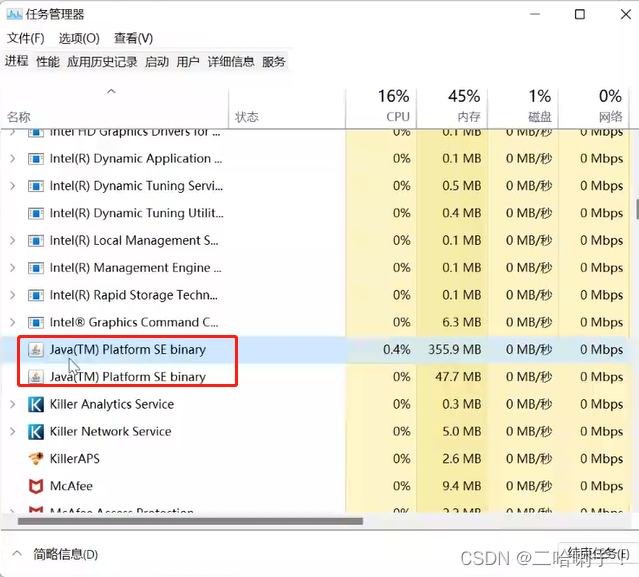 Failed To Start Connector Connector 11 8080 阿里云开发者社区 