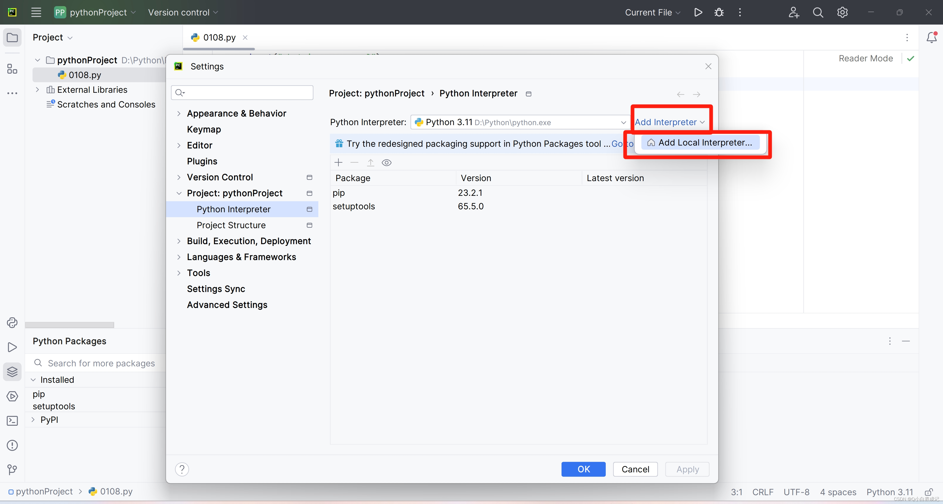 PyCharm Community Edition 2023.3.1解释器配置-阿里云开发者社区
