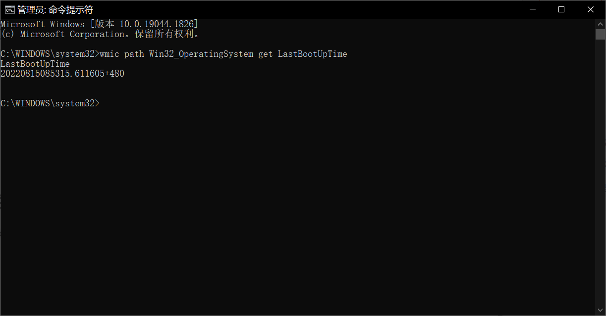 Windows上的实用CMD命令-阿里云开发者社区