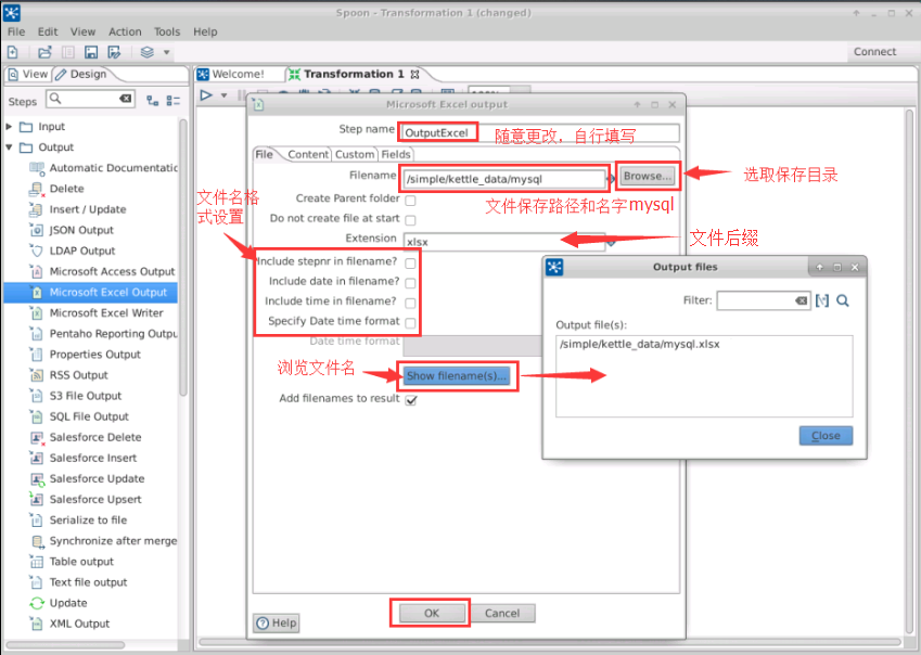Kettle数据采集和预处理工具的认知和基本应用-阿里云开发者社区