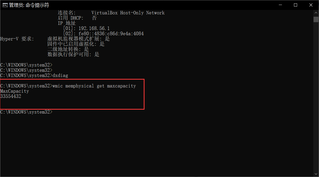 Windows上的实用CMD命令-阿里云开发者社区