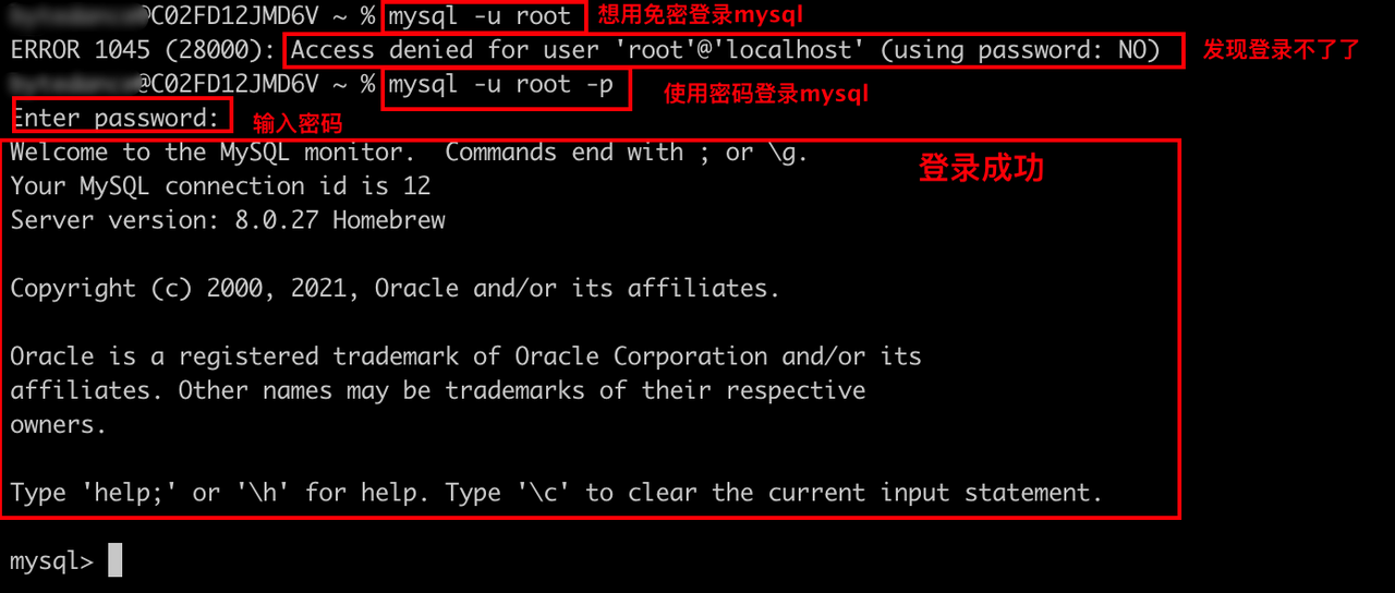 Mac使用brew安装MySQL后启动服务与设置密码-开发者社区-阿里云