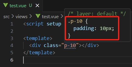 vue3 【提效】使用 CSS 框架 UnoCSS 实用教程-阿里云开发者社区