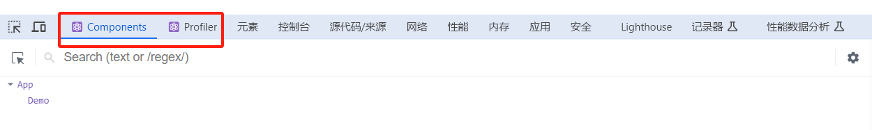 react18【系列实用教程】搭建开发环境（2024版）Vite+React （官方推荐）（含@配置，react-developer-tools 和 Redux DevTools 下载安装 ...