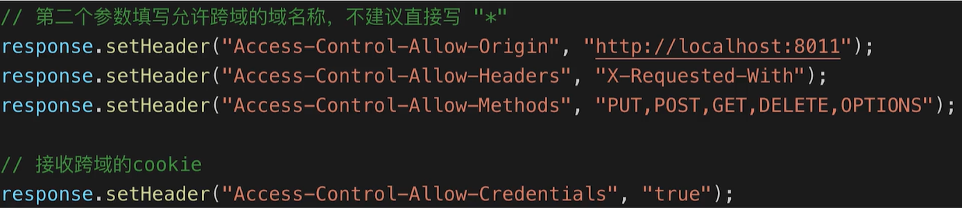 js【详解】ajax （含XMLHttpRequest、 同源策略、跨域、JSONP）-阿里云开发者社区