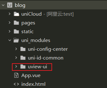 uniapp 安装插件 uView （多平台快速开发的UI框架）-阿里云开发者社区