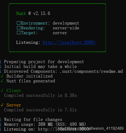 Nuxt.js 速成（含使用宝塔实现nuxt项目部署）-阿里云开发者社区