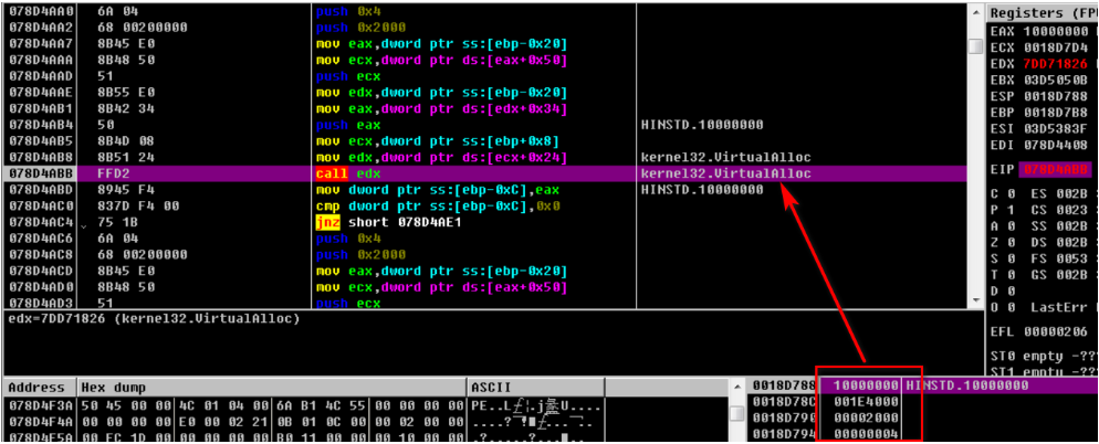 CVE-2017-12824及利用样本分析（一）-阿里云开发者社区