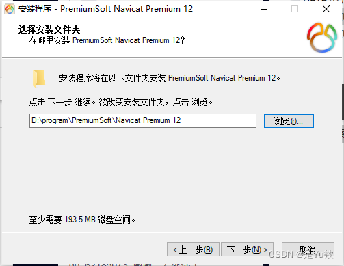 【从0配置java项目相关环境1】jdk Vscode运行java Mysql Navicat 数据库本地化 启动java