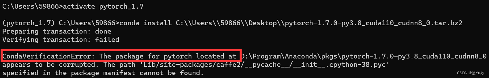 win11+pytorch1.7.0+python3.8（也可以是python3.7）+cuda11.0-阿里云开发者社区