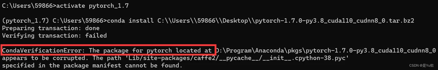 win11+pytorch1.7.0+python3.8（也可以是python3.7）+cuda11.0-阿里云开发者社区
