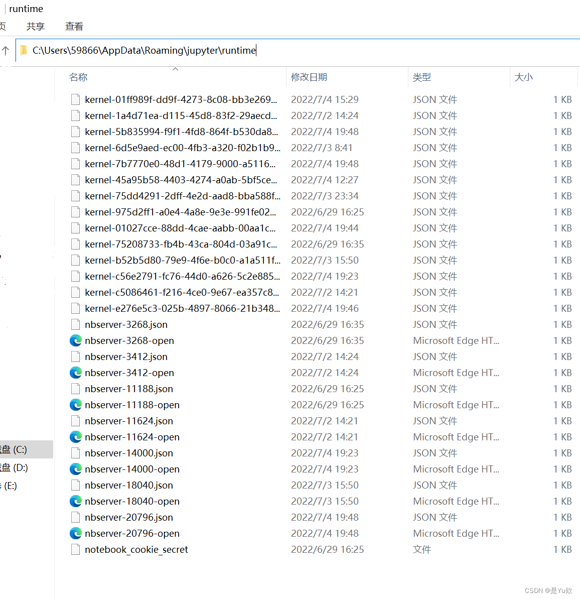 anconda下载+添加清华+tensorflow 安装+No module named ‘tensorflow‘+KernelRestarter: restart failed，内核重启失败 ...