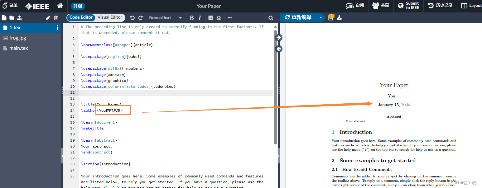 如何解决Overleaf IEEE LaTeX模板中文无法显示的问题-开发者社区-阿里云