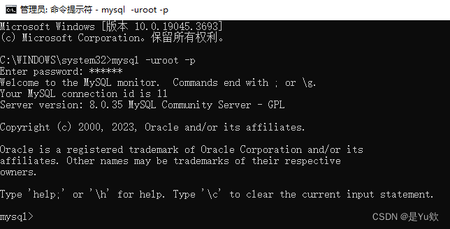 【从0配置java项目相关环境1】jdk Vscode运行java Mysql Navicat 数据库本地化 启动java