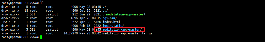 OpenWRT使用uhttpd搭建Web站点后用cpolar实现内网穿透-开发者社区-阿里云