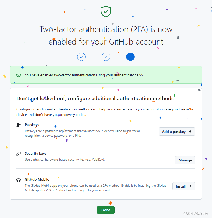 【GitHub】2FA认证（双重身份验证）-阿里云开发者社区