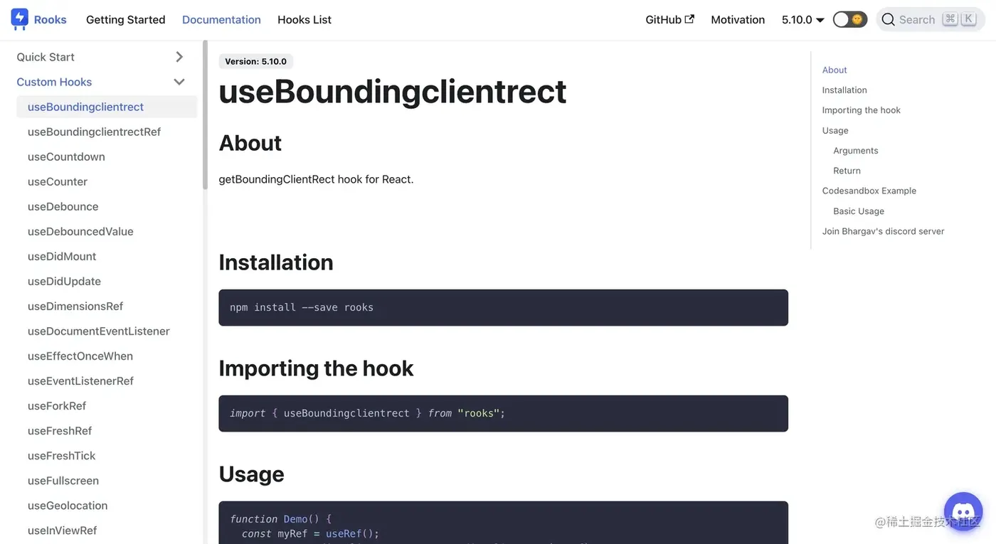 效率宝典：10个实用的 React Hooks 库-阿里云开发者社区
