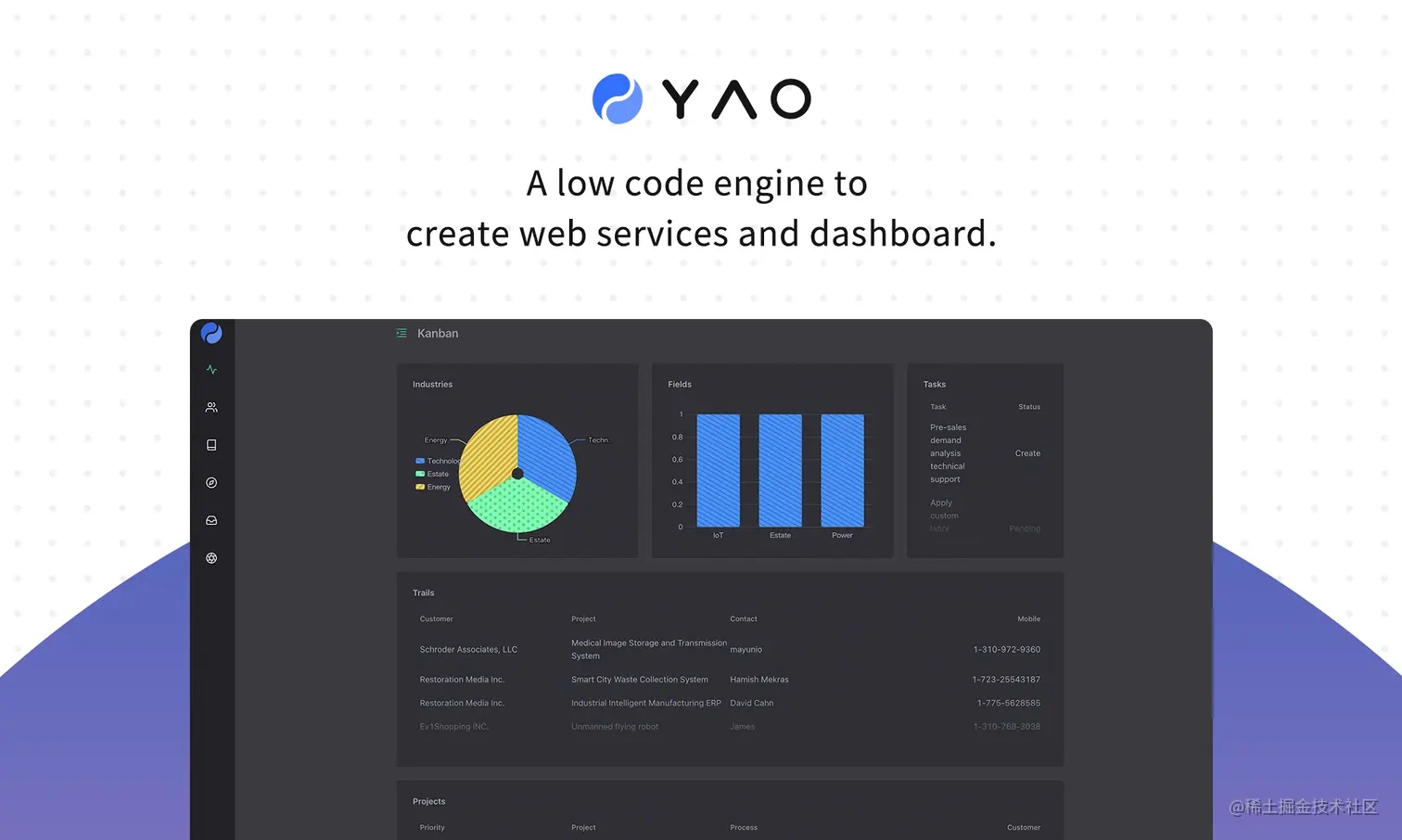 盘点12个 yyds 的低代码开源项目-阿里云开发者社区