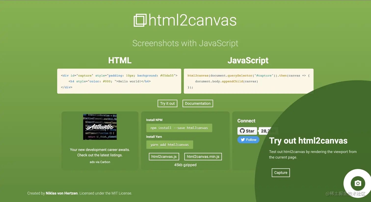 精选Canvas开源项目为开发者提供图形应用灵感-开发者社区-阿里云