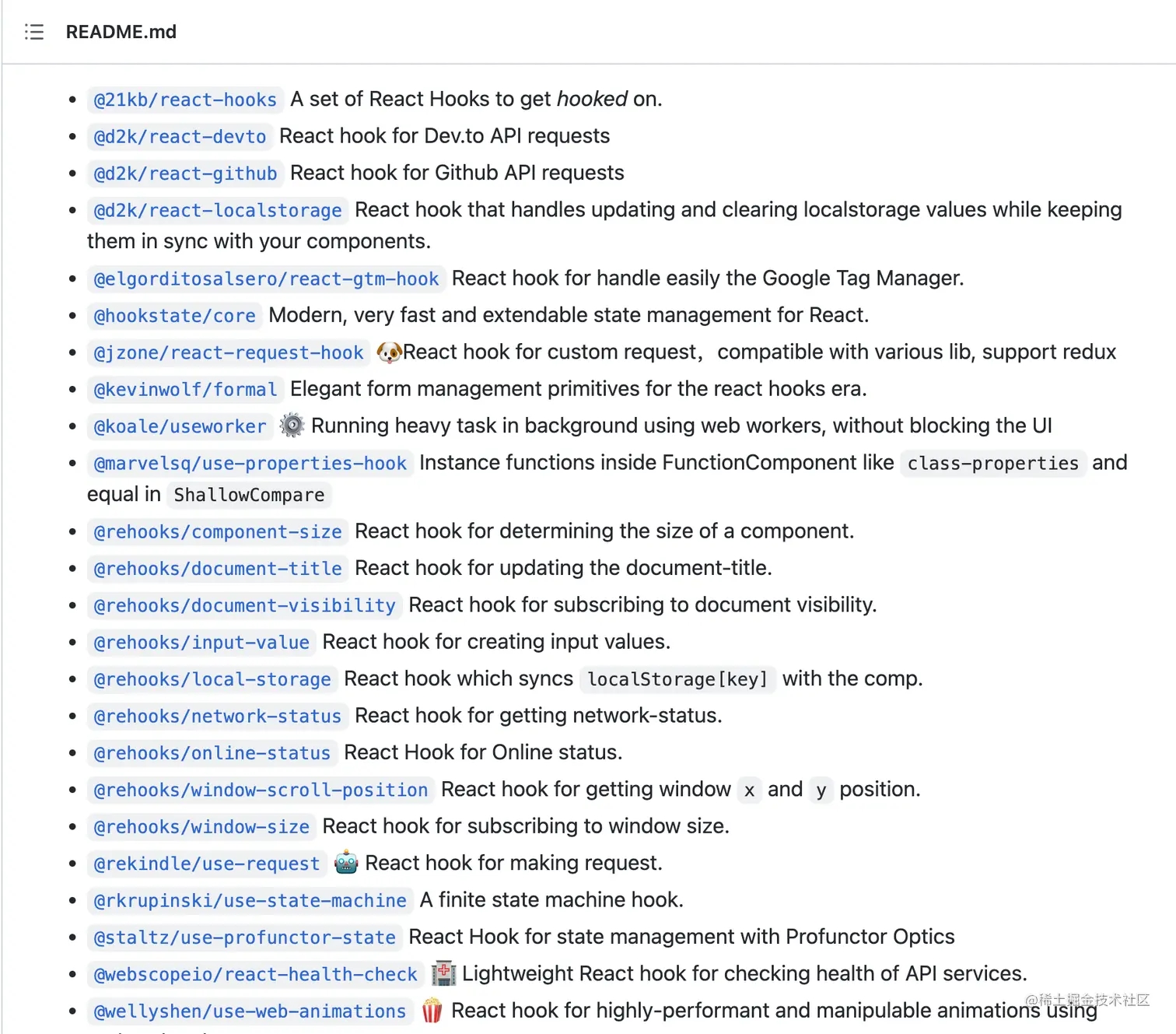 效率宝典：10个实用的 React Hooks 库-阿里云开发者社区