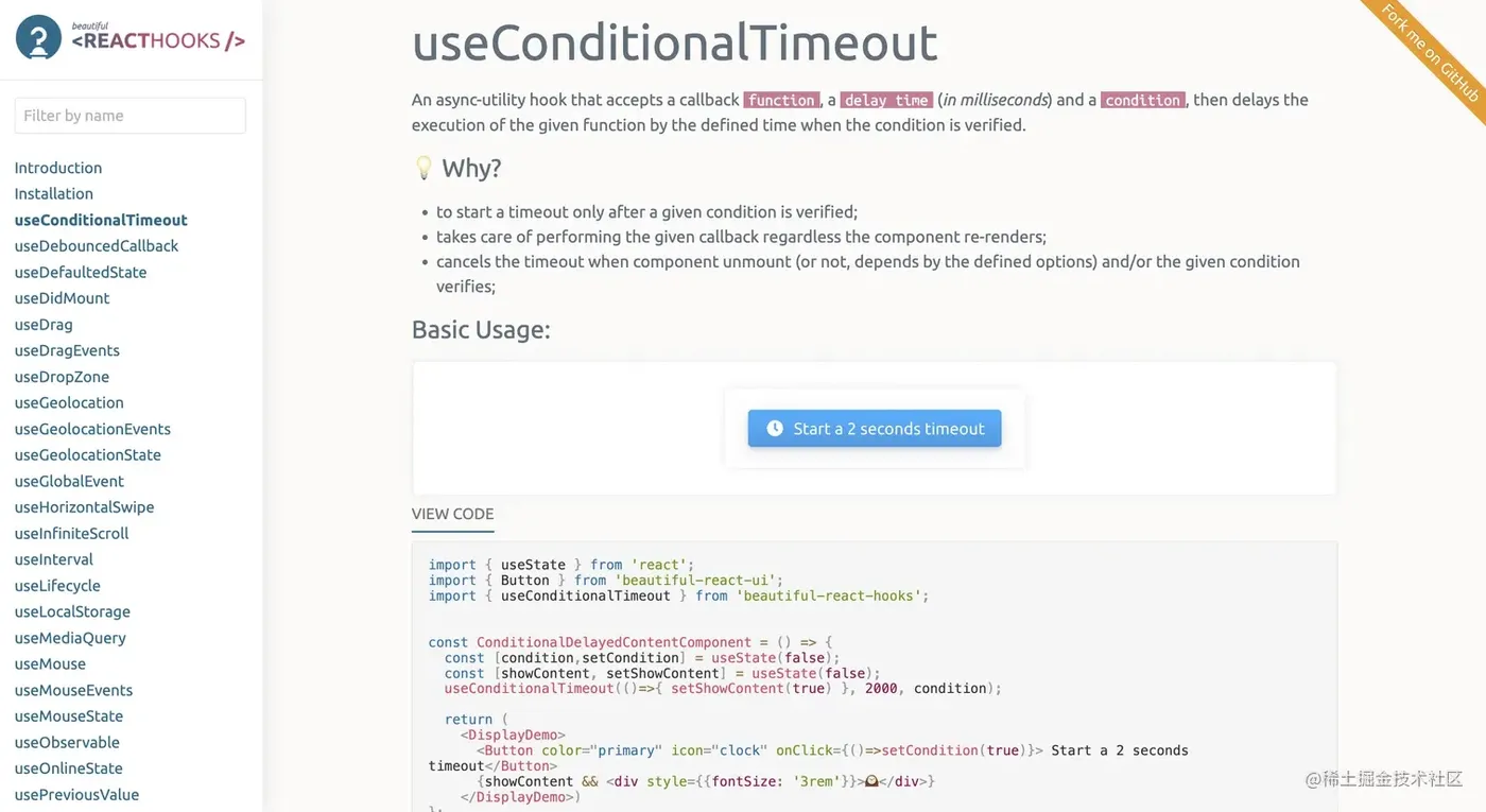 效率宝典：10个实用的 React Hooks 库-阿里云开发者社区