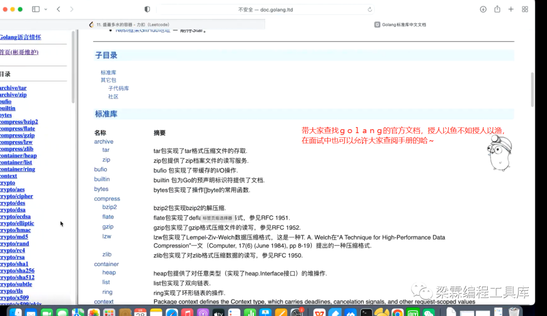 算法视频分享来啦！！-阿里云开发者社区