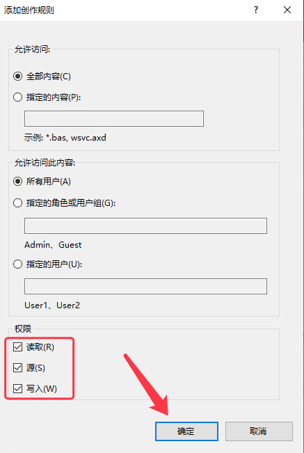 Windows部署WebDAV服务并映射到本地盘符实现公网访问本地存储文件-阿里云开发者社区