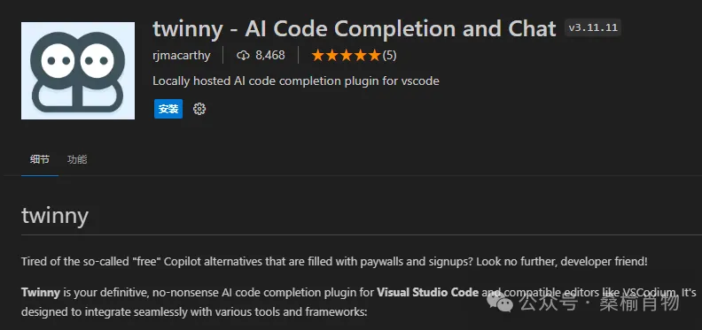 从 CodeGemma 到 CodeQwen1.5：开源编程大模型百家争鸣-阿里云开发者社区