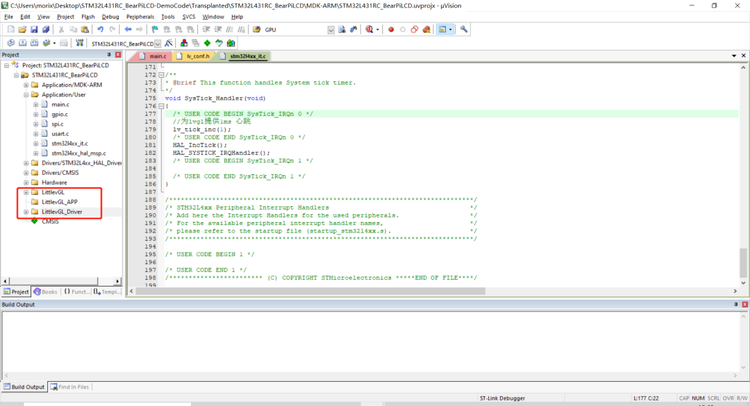实战贴:开源GUI LittlevGL在MCU上的移植-阿里云开发者社区
