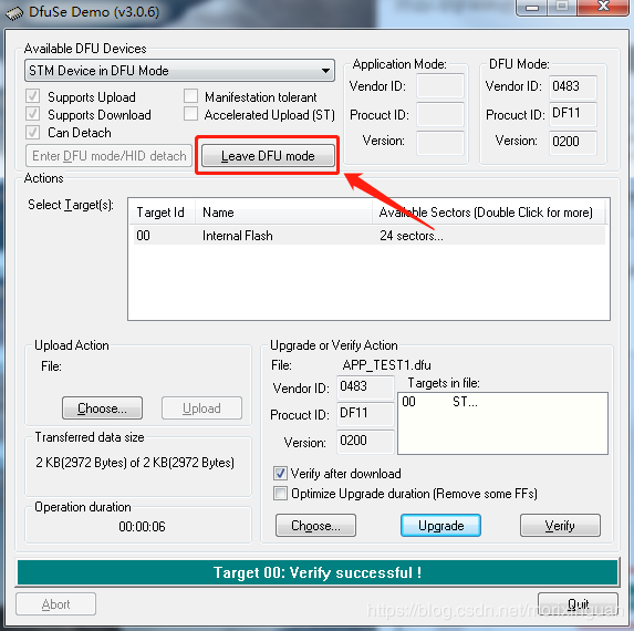 使用STM32CubeMX配置USB DFU Bootloader实现固件更新-开发者社区-阿里云