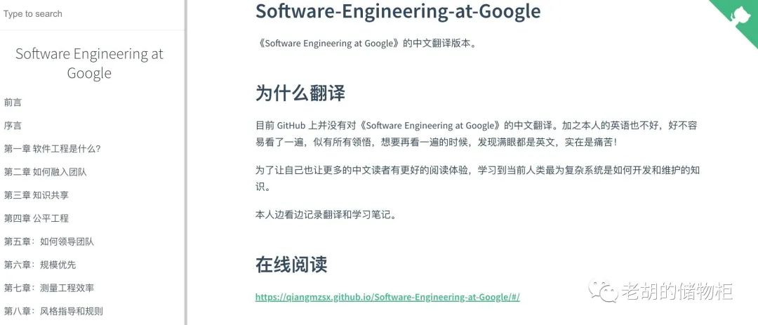 我的周刊（第046期）-阿里云开发者社区