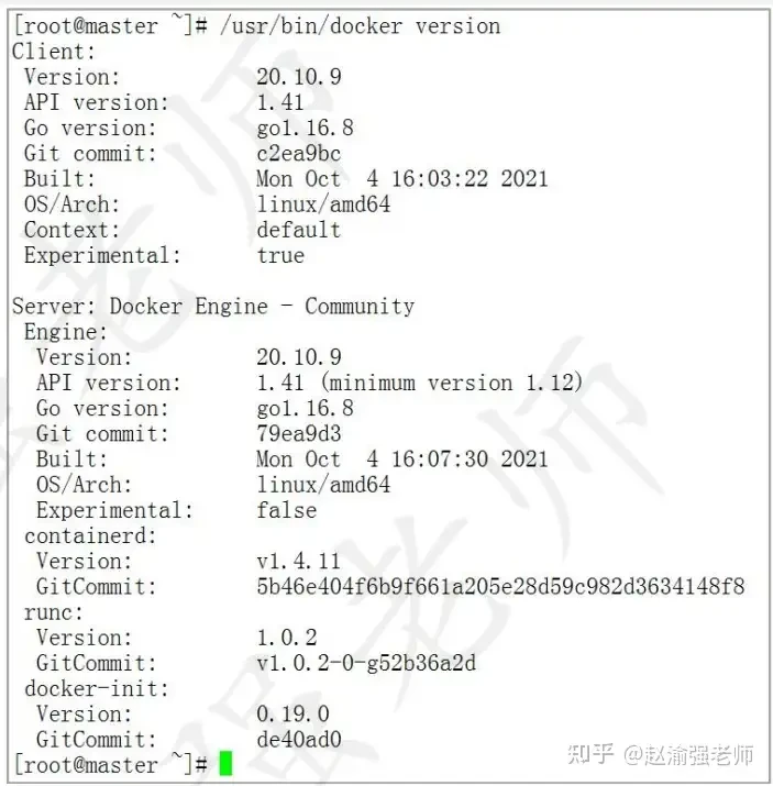 使用二进制包离线安装Docker并配置systemd服务-开发者社区-阿里云
