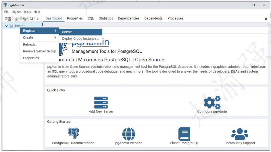 配置和使用PostgreSQL客户端工具psql与pgAdmin连接数据库-开发者社区-阿里云