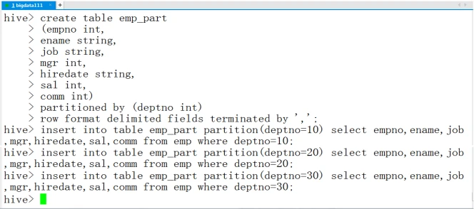 Hive静态分区与动态分区表的创建和使用方法-开发者社区-阿里云