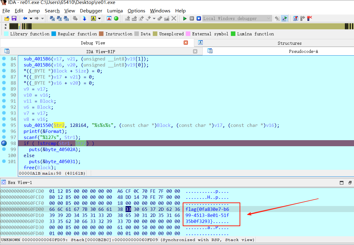 2025年第十六届蓝桥杯网络安全CTF省赛(初赛)真题详解Writeup(Web、Misc、Crypto、Reverse、Pwn)-阿里云开发者社区