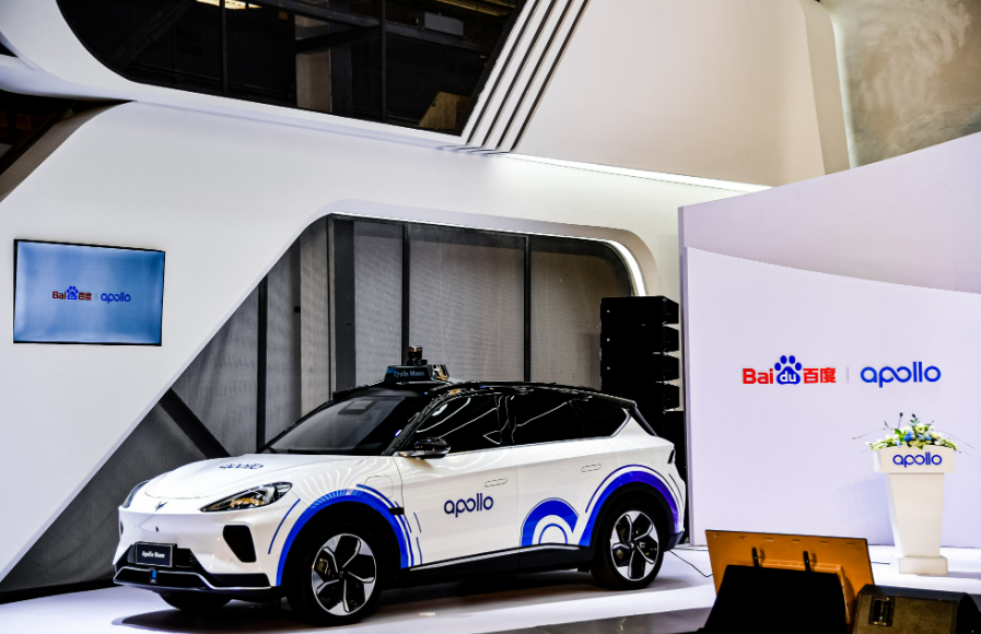 Apollo——自动驾驶的里程碑（文末参与活动送精彩好礼）-阿里云开发者社区