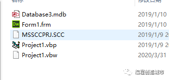 刘金玉的零基础VB教程084期：mshflexgrid联动数据库删除-阿里云开发者社区