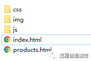 零基础html5+div+css+js网页开发教程第007期 网页基本代码框架-阿里云开发者社区