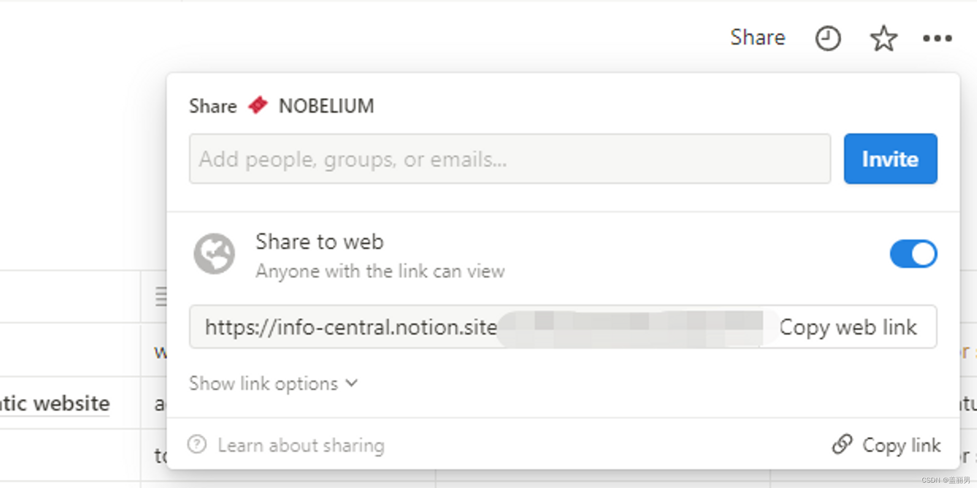 使用Notion搭建博客，并使用Cusdis评论系统-阿里云开发者社区
